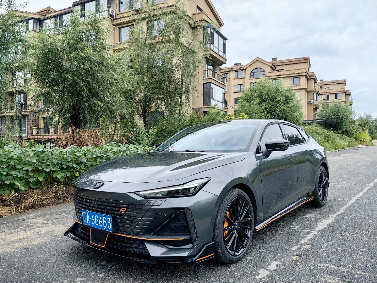 试驾国产三鬼火：univ、mg7、影豹(附带个星越L) NGA玩家社区