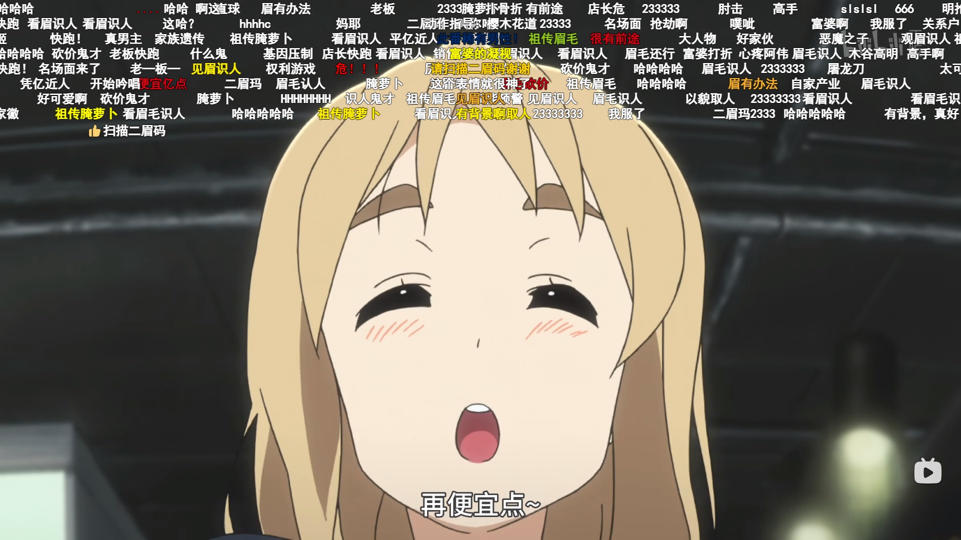 [讨论] 论有个富婆队友的重要性！ NGA玩家社区