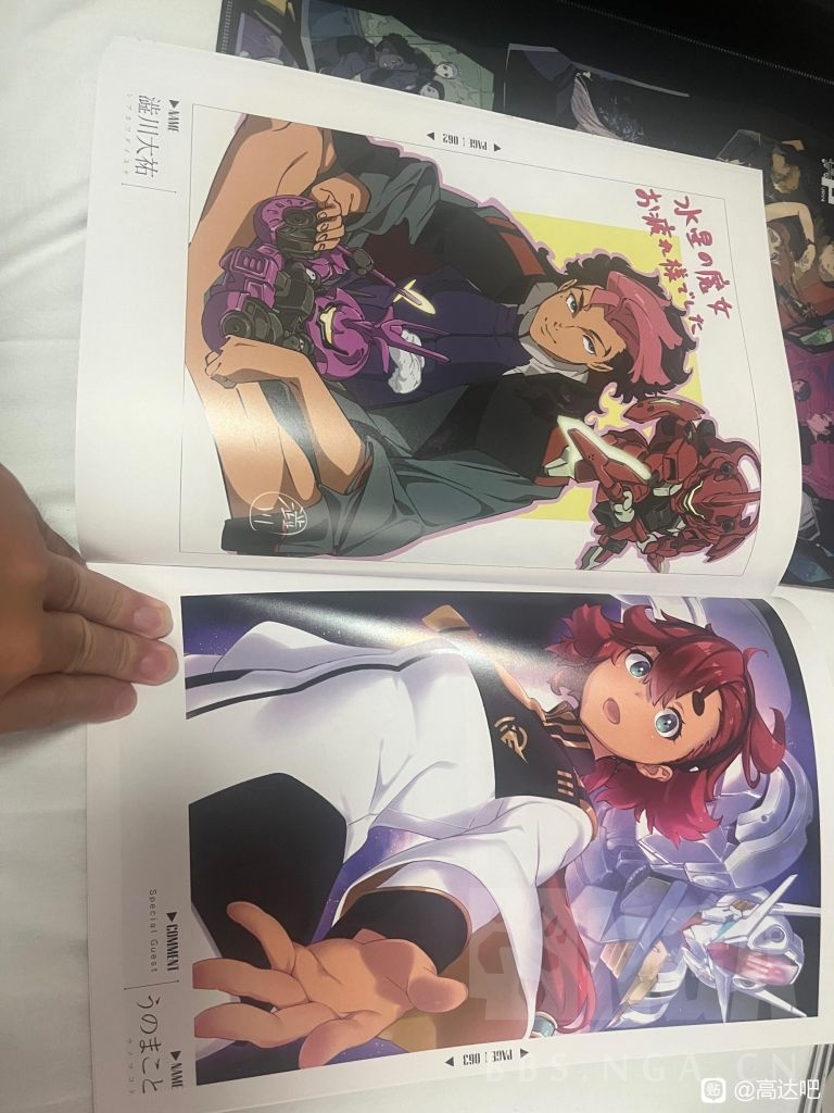 [搬运] [水星的魔女] [C102] 它爆大米一直很可以的(更新：52、53楼转载了高达吧吧友分享的照片)) NGA玩家社区