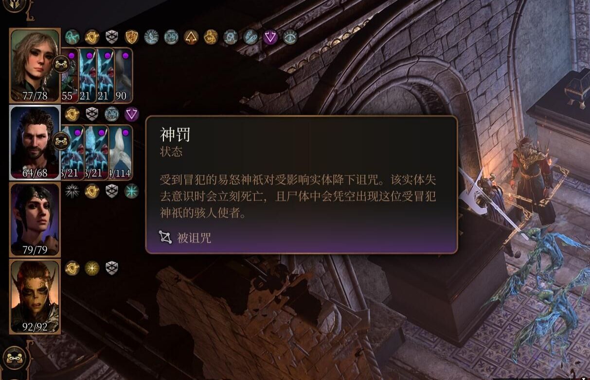 汇总一下目前可以收集的所有永久强化buff(有剧透) NGA玩家社区