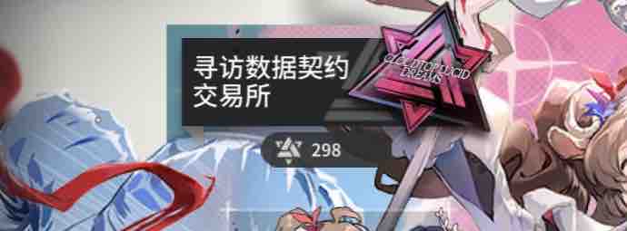 [闲谈交流]有没有299和300出医疗羊的老哥让我嘲笑下 NGA玩家社区