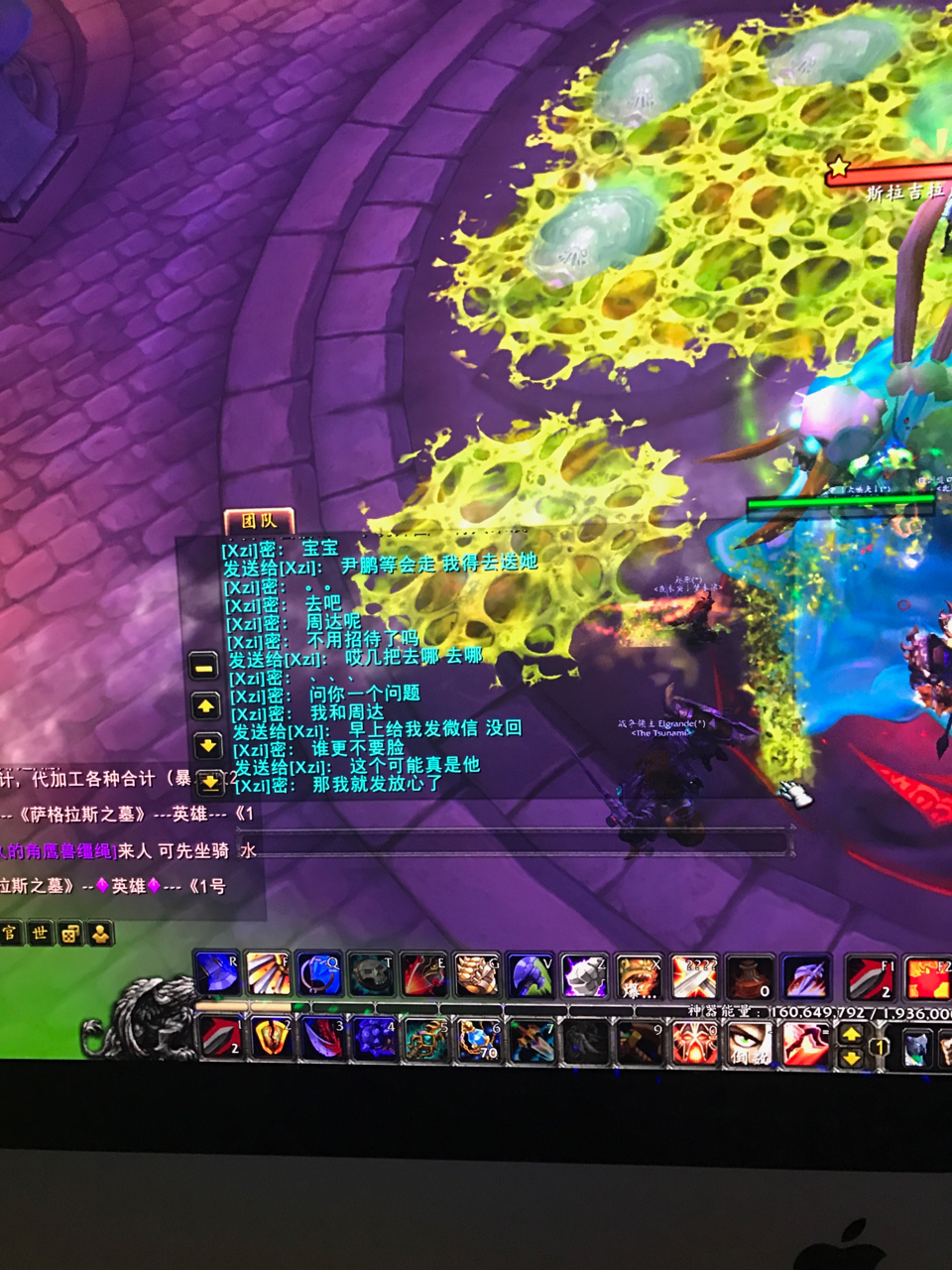 买显示器优先4K优先4K，再说一句优先4K NGA玩家社区