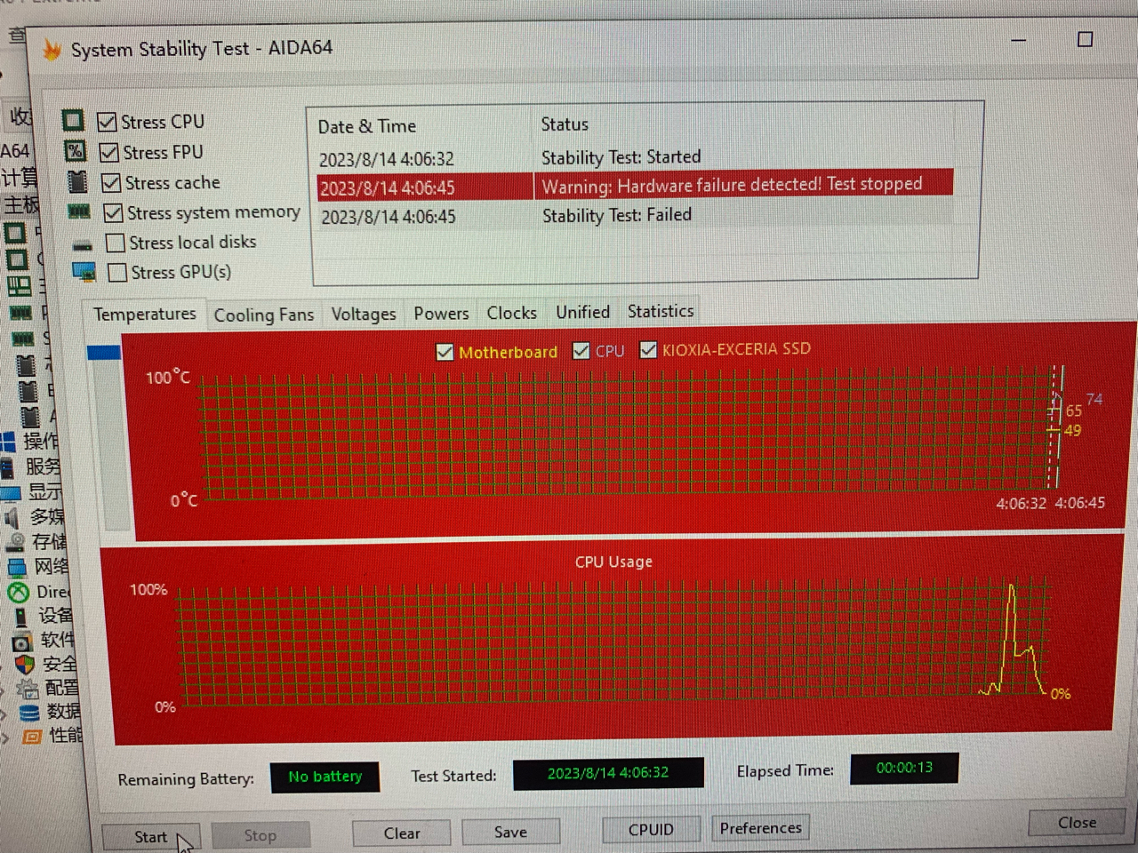 2222222222222 NGA玩家社区