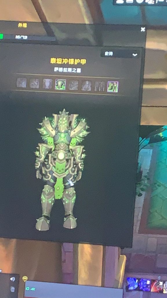 买显示器优先4K优先4K，再说一句优先4K NGA玩家社区