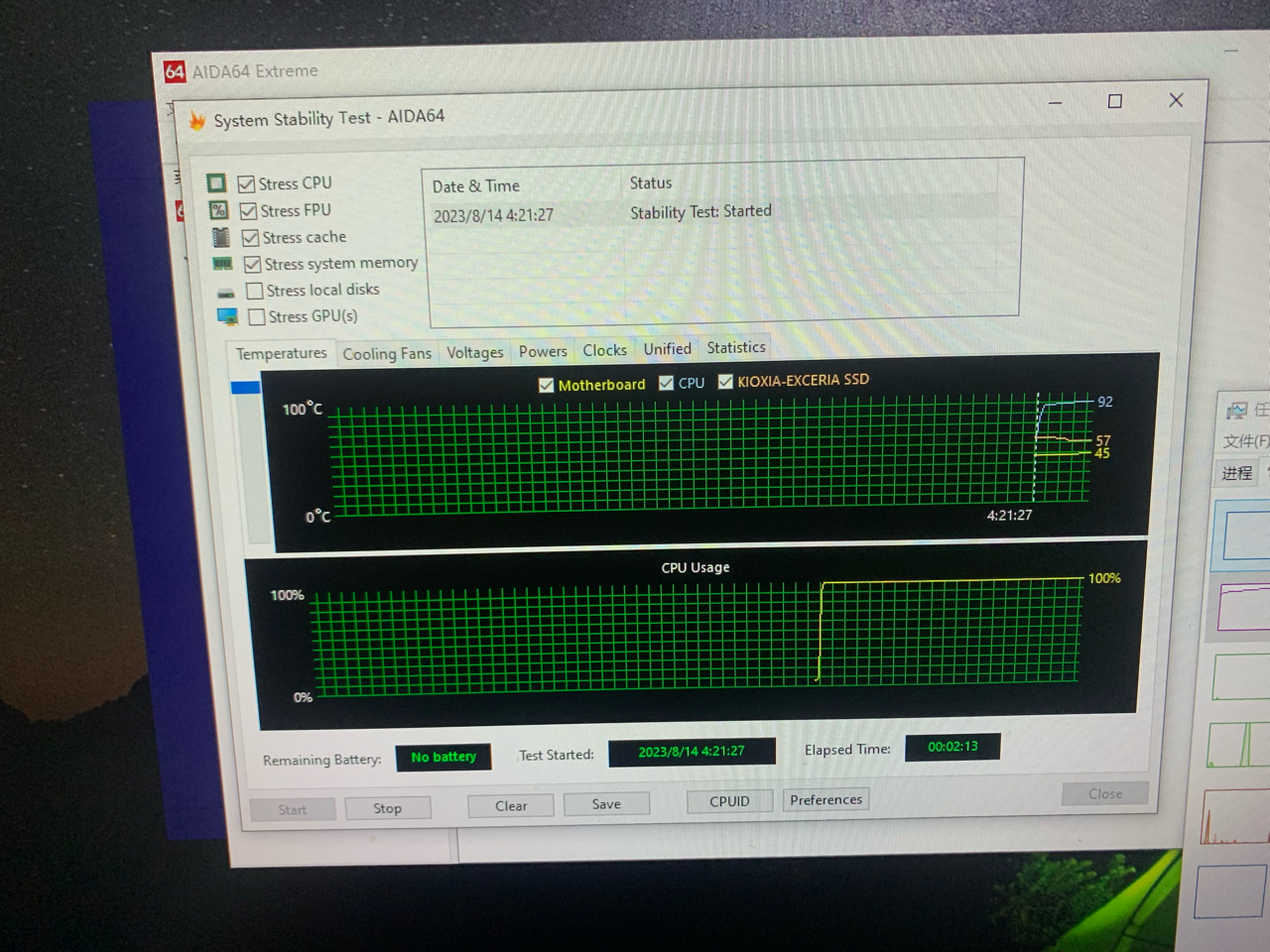 2222222222222 NGA玩家社区