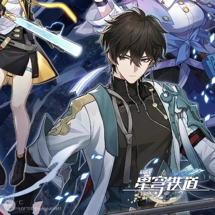 [同人漫画]楼主画了一个星期的弱智ooc小漫画 NGA玩家社区