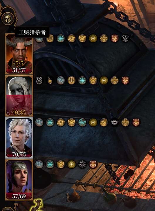 [博德3]请问这两个buff的来源和持续时间 NGA玩家社区