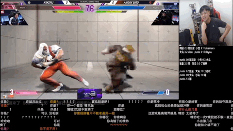 观街霸6石油杯有感 NGA玩家社区