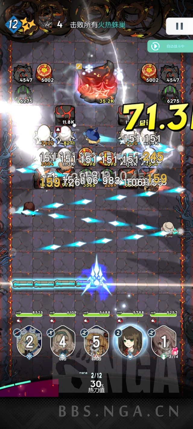 [求推荐]有没有稍微轻量良心一点的rpg/养成类型的推荐 NGA玩家社区