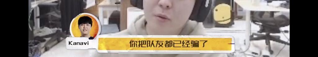 [本赛区赛事]kanavi 语言能力好强啊 NGA玩家社区