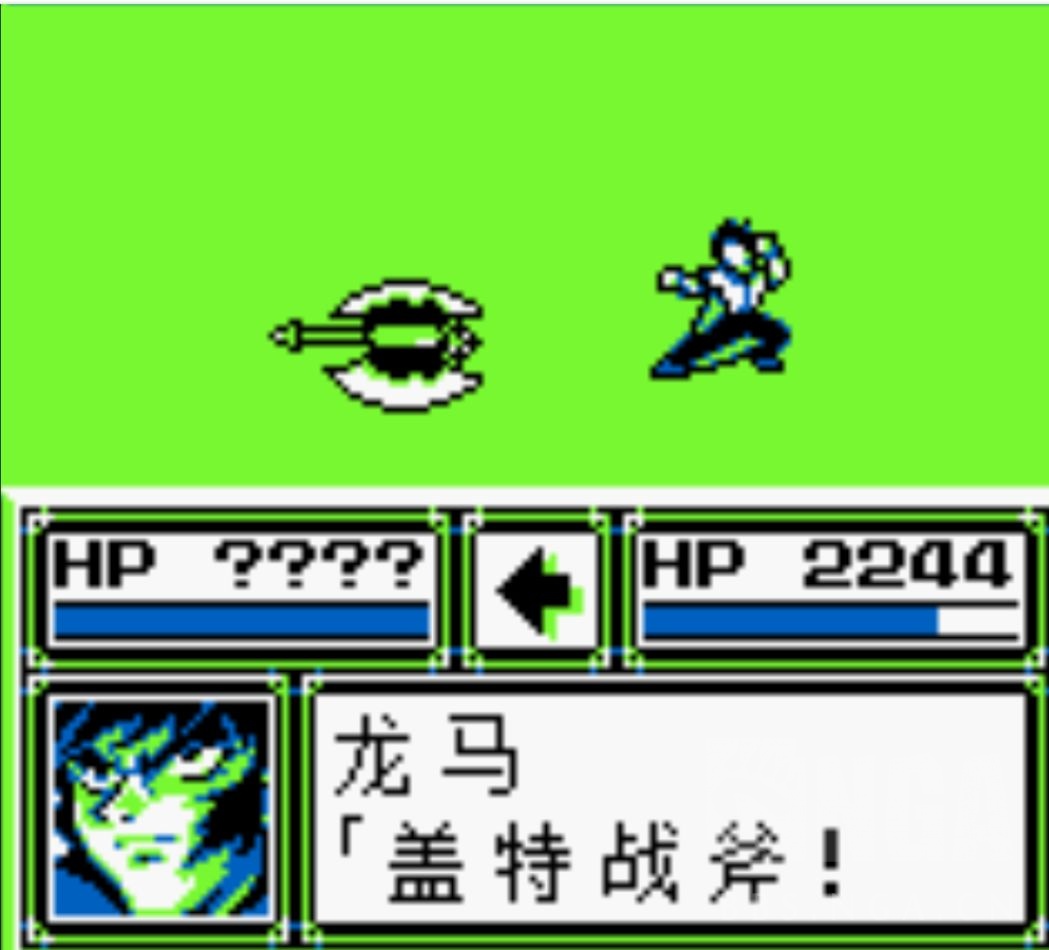 [超级机器人大战系列] [GB]做了个机战2g的改版 ZXCN2022流龙马改版1.3 NGA玩家社区