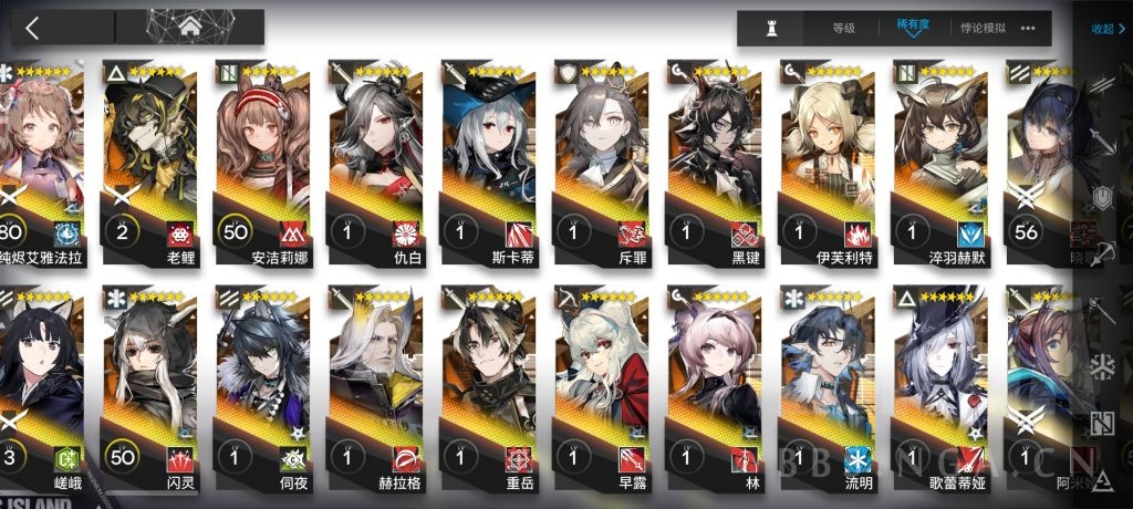 被EX8突袭干碎，求养成规划 NGA玩家社区