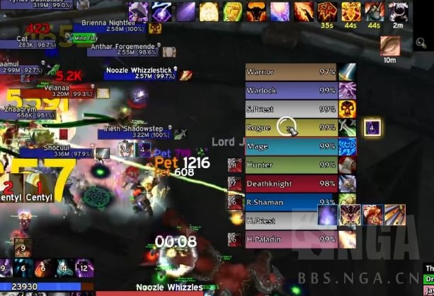 有人知道Ahlaundoh这个WA在哪下吗 NGA玩家社区