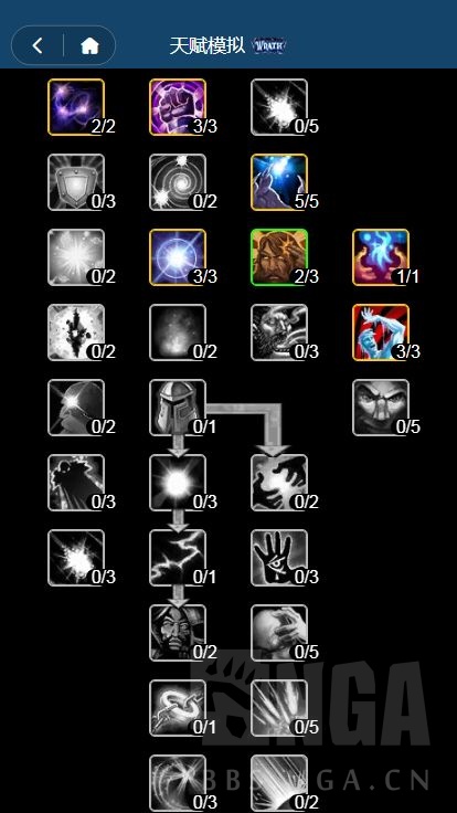 为什么火球术能差8W！差2000秒伤！都是257装等 NGA玩家社区