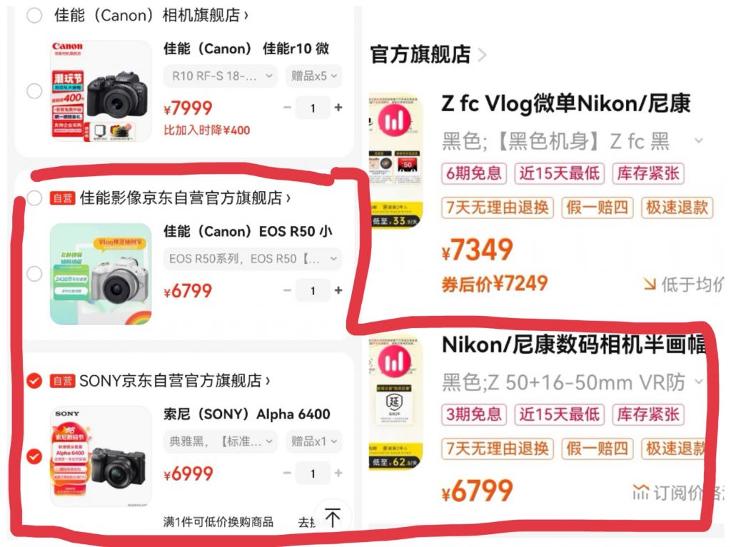 新人可以选择在z50吗？ NGA玩家社区