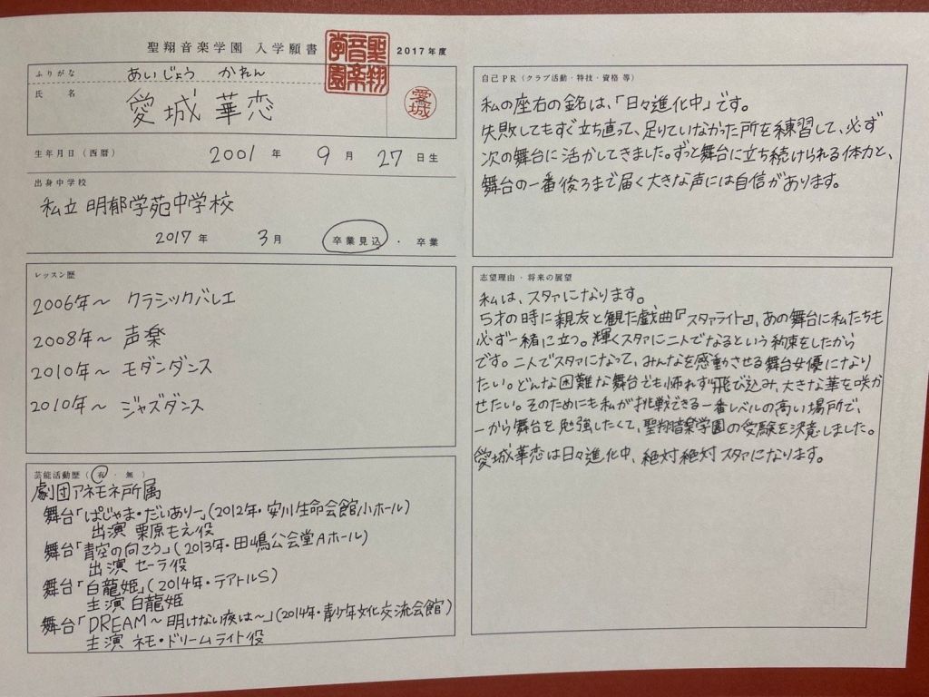 刚看完少歌tv，有个问题 NGA玩家社区