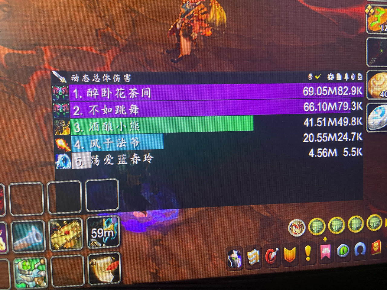 军装dh对比副本装dh NGA玩家社区