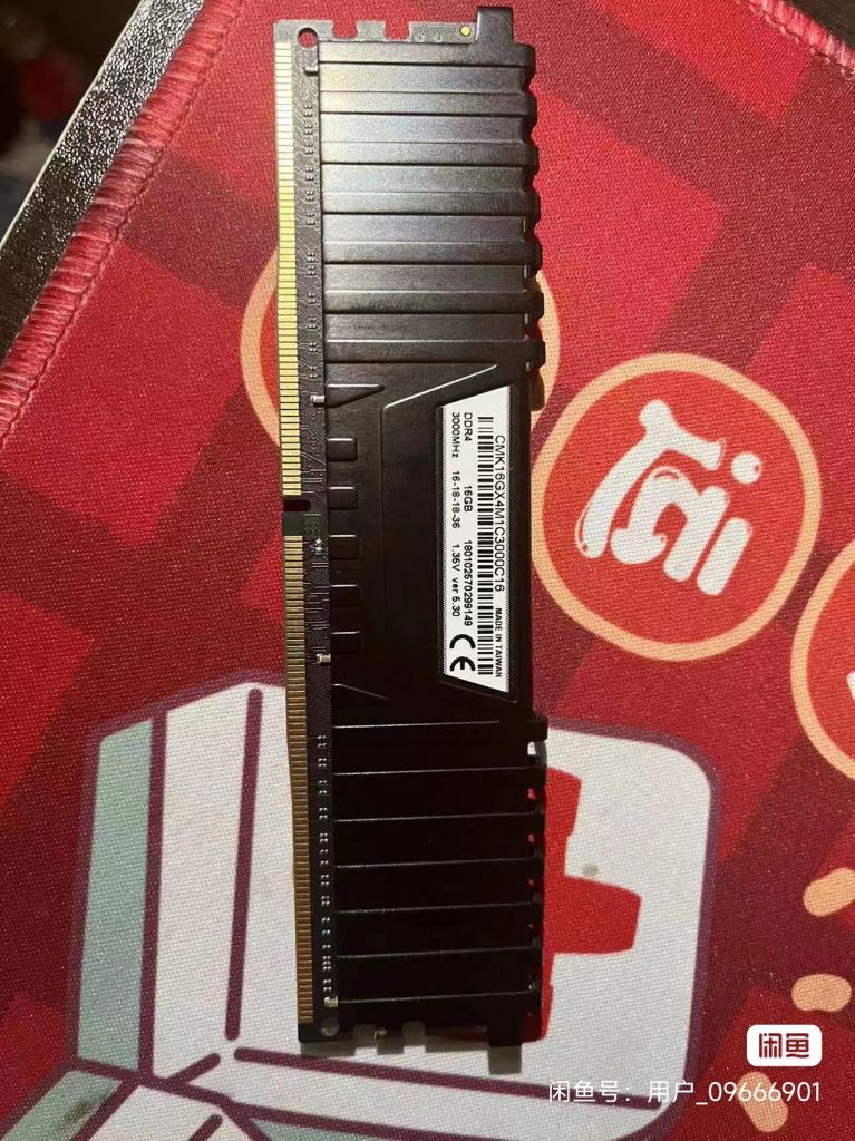 海盗船内存条，DDR4，8G，2400MHZ NGA玩家社区