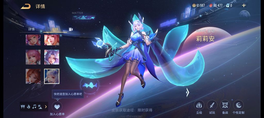 其实要是王者能照搬aov多搞来几个皮肤也不错，毕竟aov的建模和美术优于最近的王者太多了 NGA玩家社区