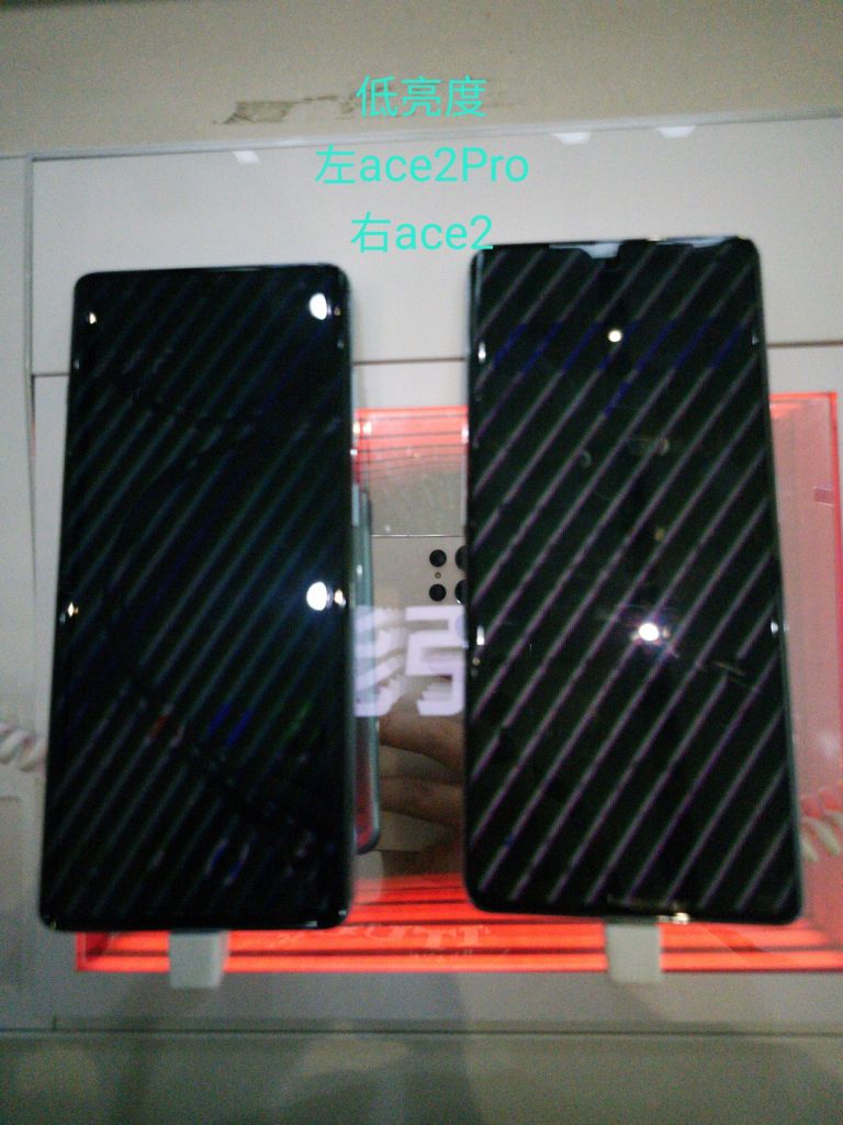 一加ace2pro发布会都还没开……就已经被判死刑了 NGA玩家社区