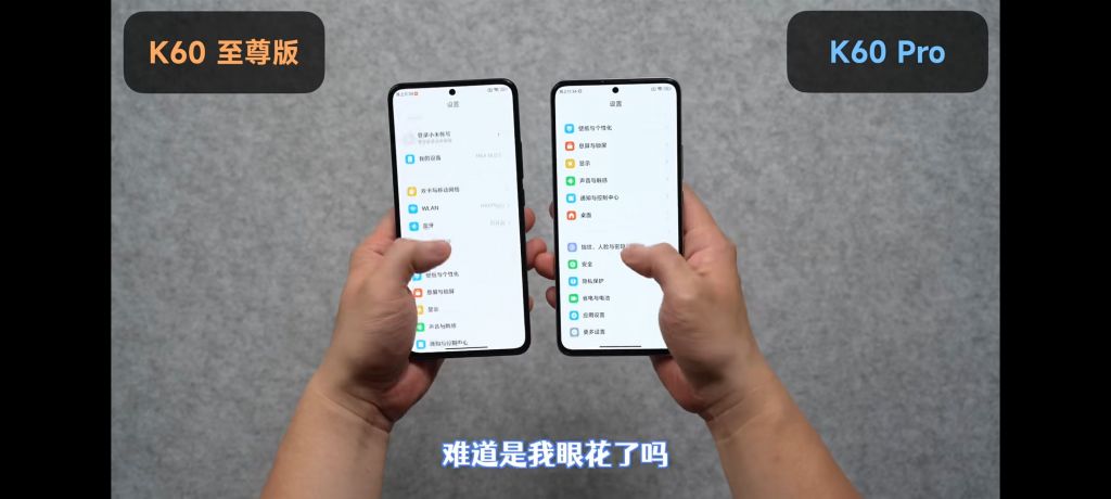 这k60u塑料支架去了个寂寞 NGA玩家社区