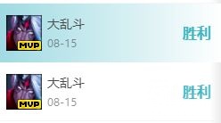 [大乱斗！] 感谢uzi，让我学会了一个新大乱斗出装 178