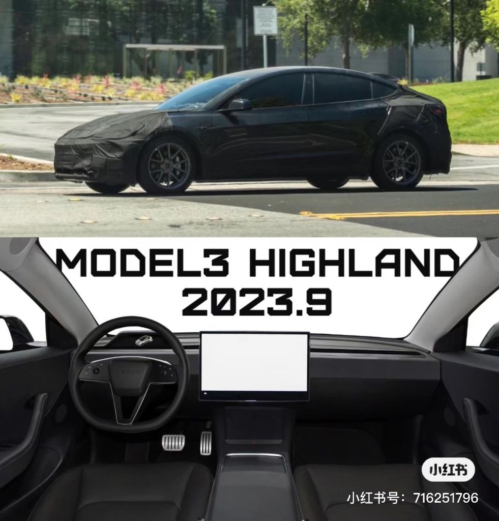 新款model 3内饰曝光 NGA玩家社区