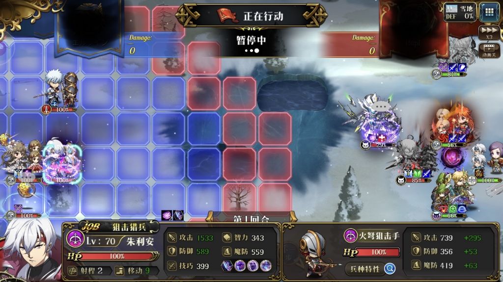 请教一下巅峰大佬，对面的纯AOE莽盒子，BAN位顺序该怎么操作 NGA玩家社区