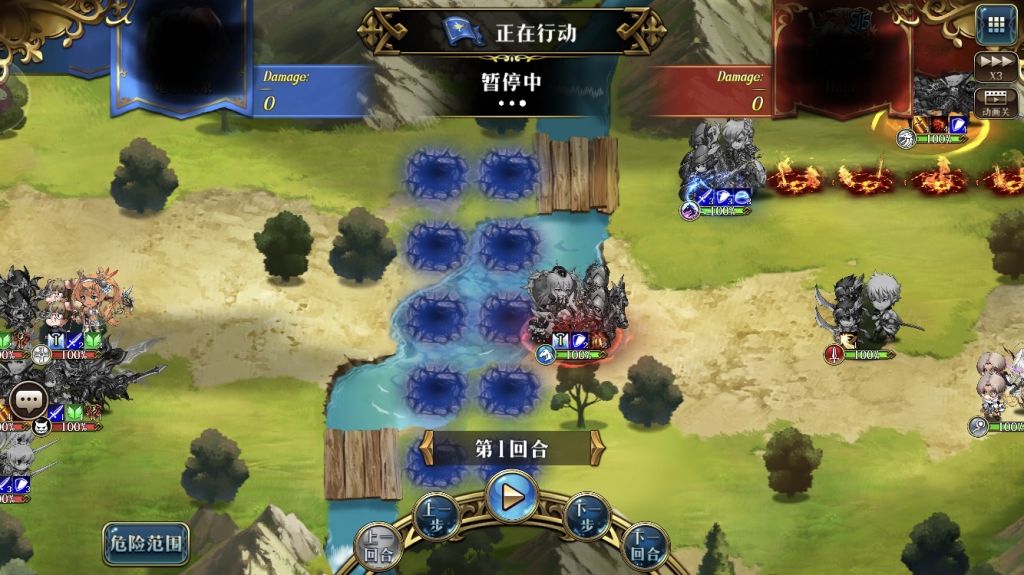 请教一下巅峰大佬，对面的纯AOE莽盒子，BAN位顺序该怎么操作 NGA玩家社区