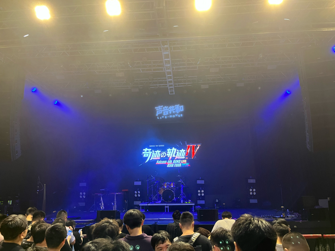 有看了falcom广州live的小伙伴么 NGA玩家社区