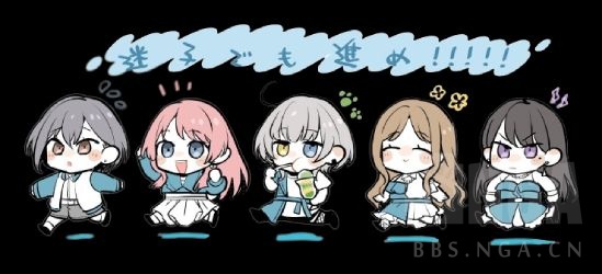 求一张mygo的图 178