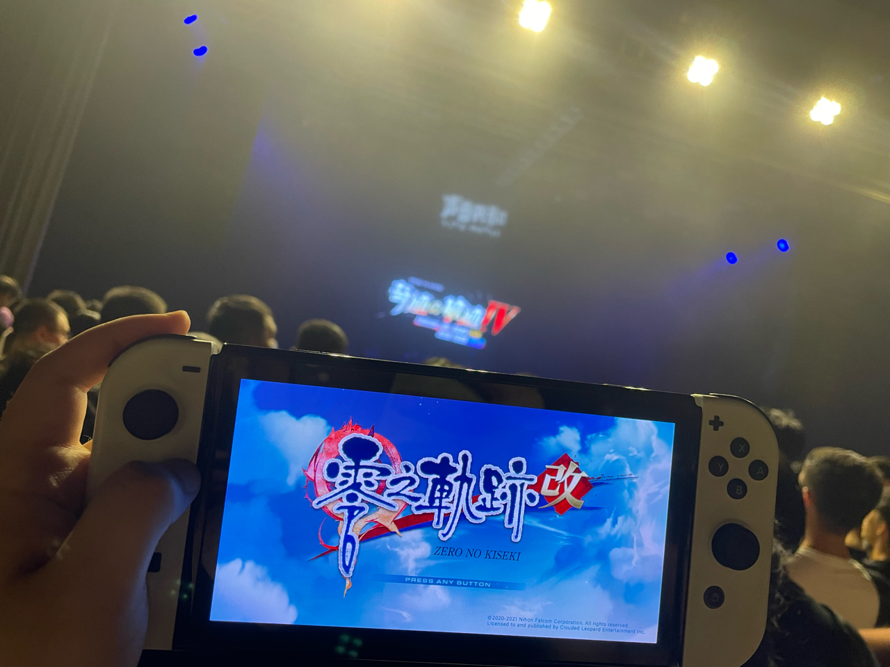 有看了falcom广州live的小伙伴么 NGA玩家社区