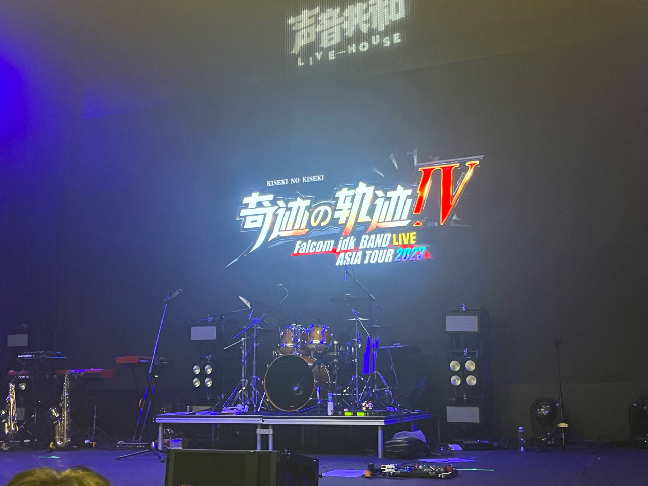 有看了falcom广州live的小伙伴么 NGA玩家社区