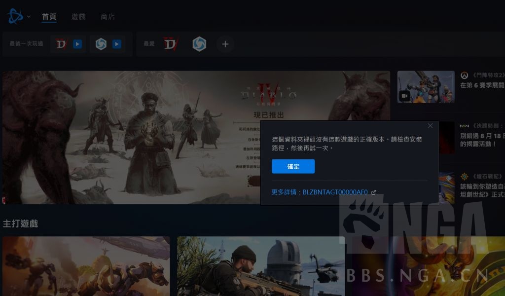 为啥我按照琉璃的办法不能白嫖ptr啊 178