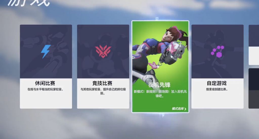 吐槽一下这个新的丑UI NGA玩家社区