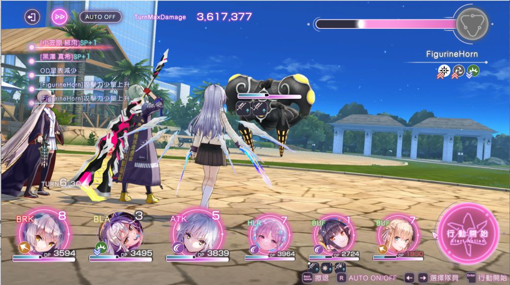 [SA积分挑战] [#31] 双体王?不存在的。天使打分100w NGA玩家社区