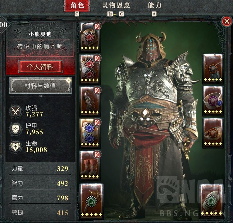 [分享] 缺蓝、脆皮、速刷不了高层的电狼进来，推荐一个BD，已新增视频 NGA玩家社区