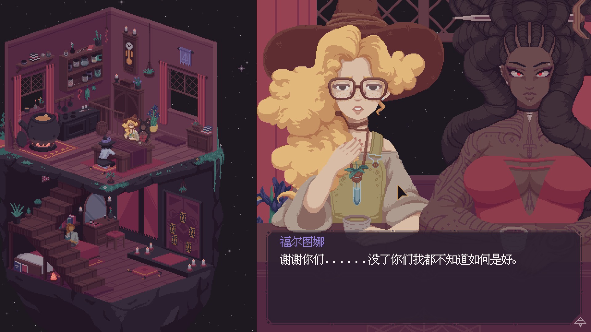 [新游速递No.234]宇宙之轮姐妹会：在漫无边际的时间长河中，书写星空与万物的命运 NGA玩家社区