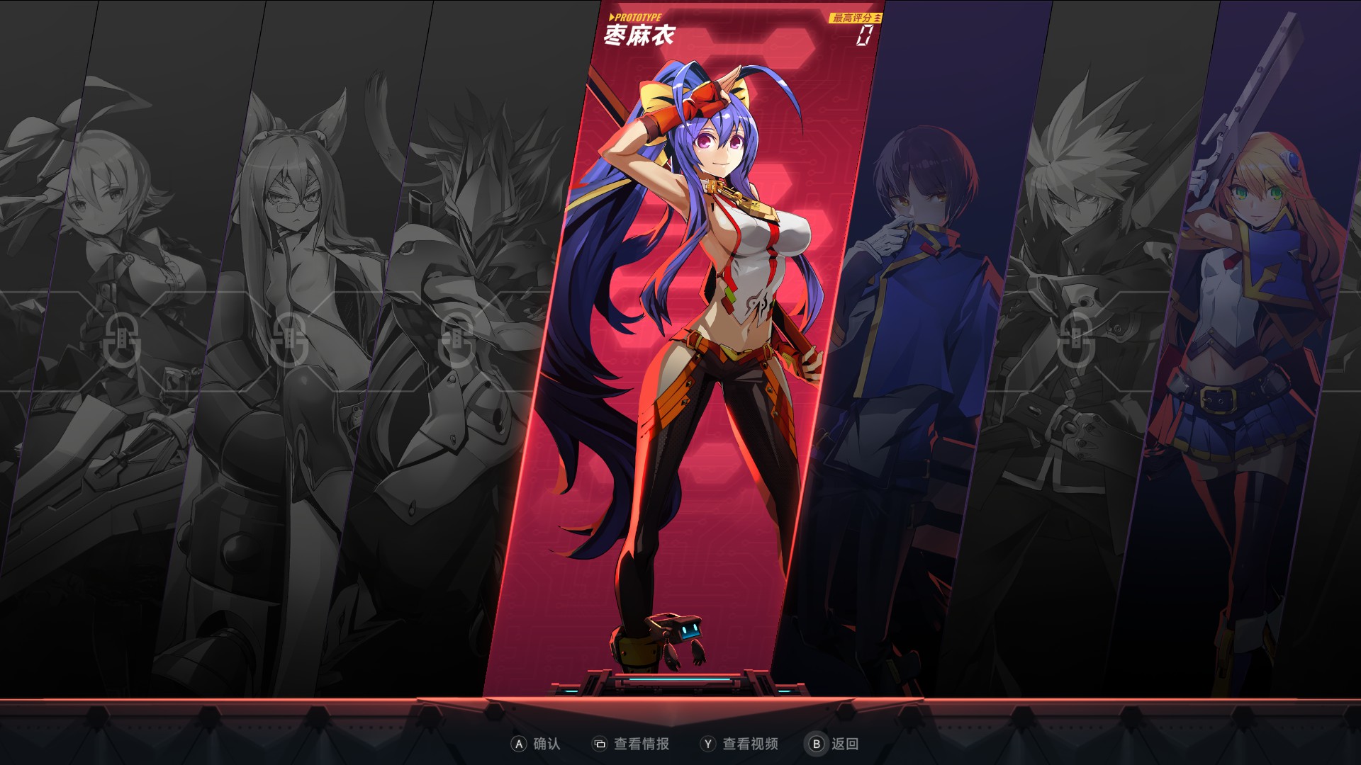 [EA游戏速递No.36]关于《苍翼：混沌效应》的好消息和坏消息 NGA玩家社区