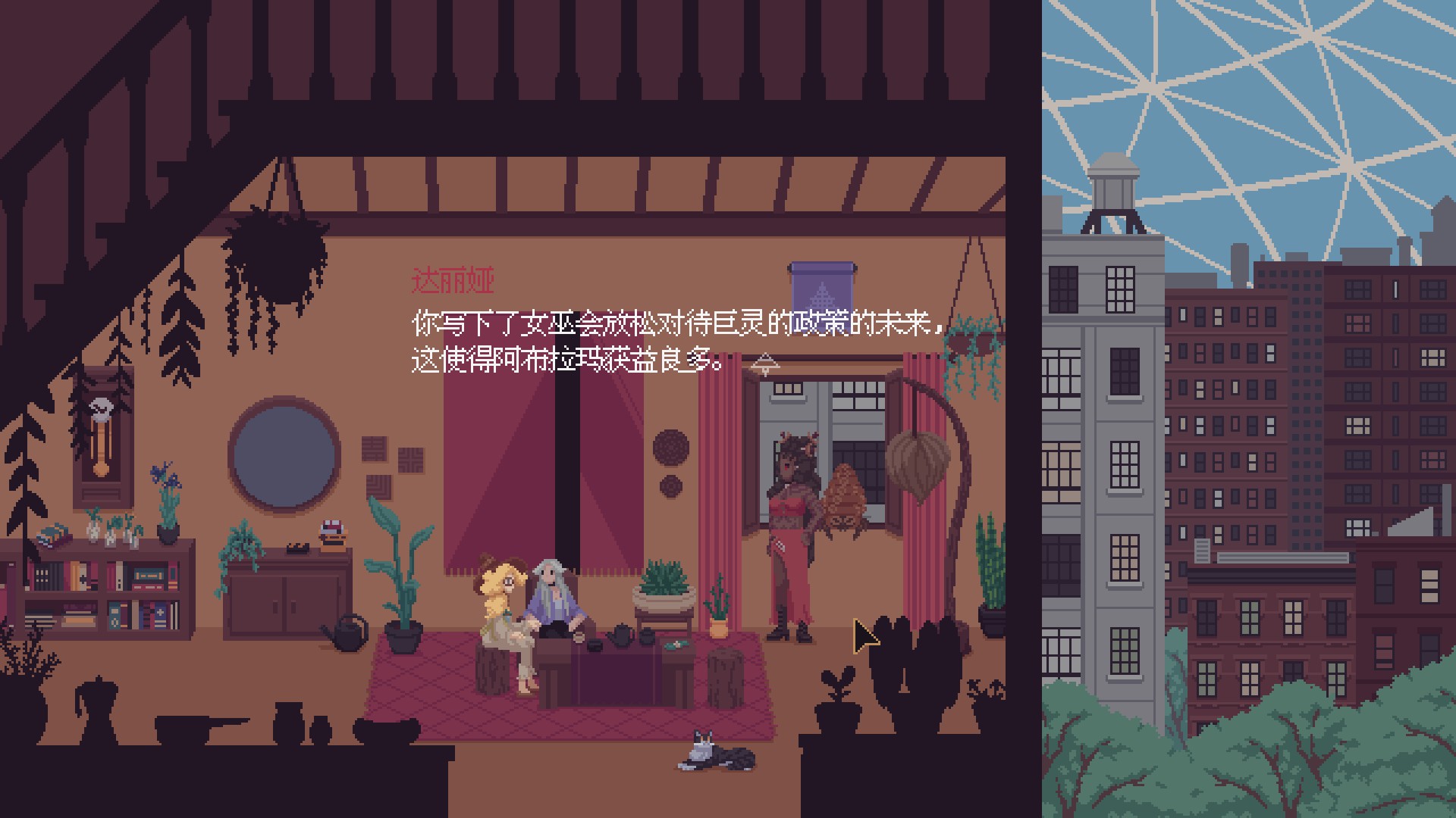 [新游速递No.234]宇宙之轮姐妹会：在漫无边际的时间长河中，书写星空与万物的命运 NGA玩家社区