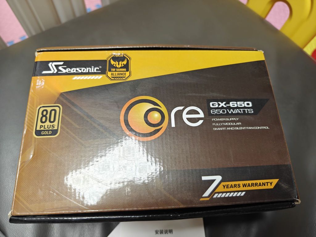 [电脑硬件]380出海韵core gx650电源 NGA玩家社区