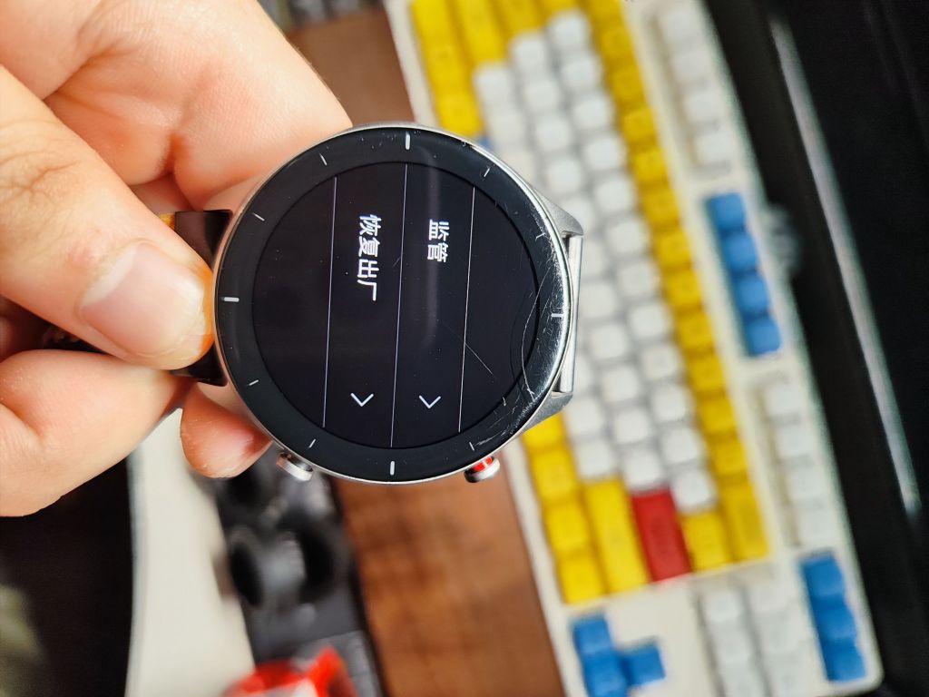 出大号手环 NGA玩家社区