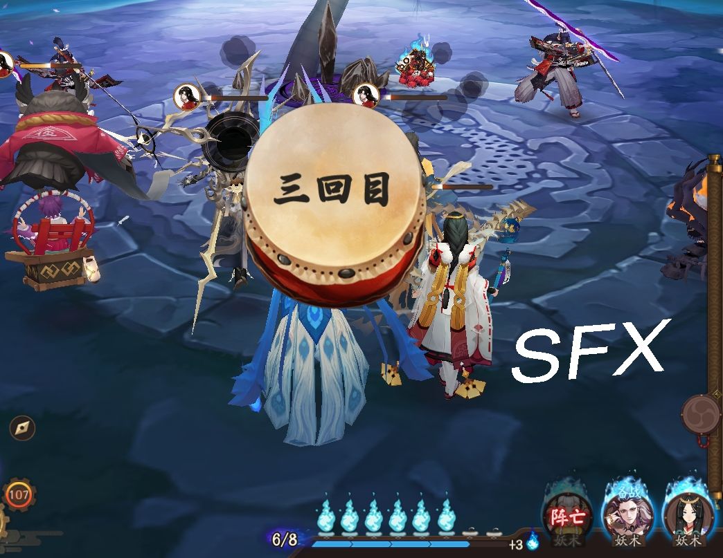 这SFX是什么鬼 NGA玩家社区