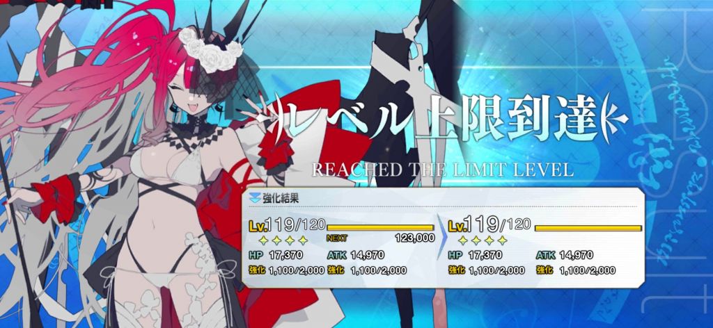 [日服][厨力放出EX]水芭万希120纪念 178