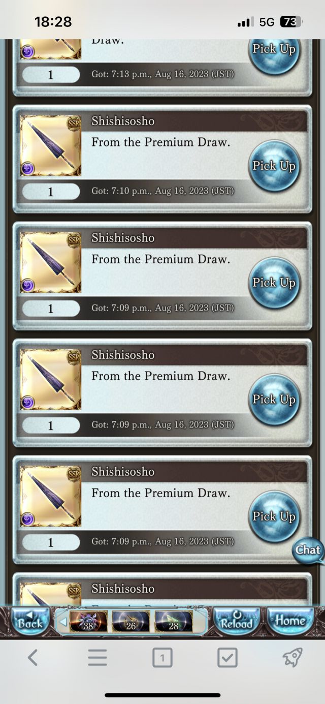 [闲聊杂谈]一井下去0lm，这真的是百六那 NGA玩家社区