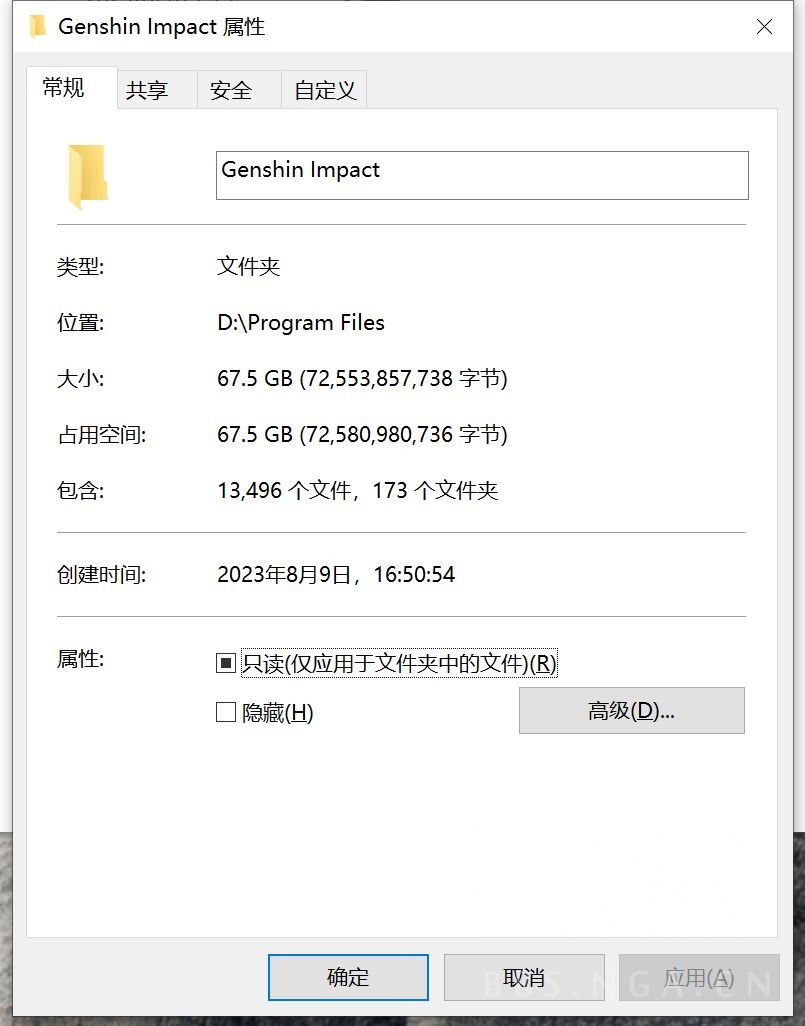 [游戏杂谈] PC版更新完95G？ NGA玩家社区