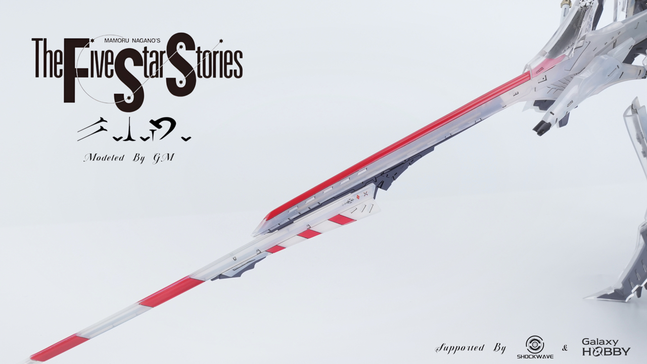 [技术交流]五星物语 HSGK 1/72 Z.A.P NGA玩家社区