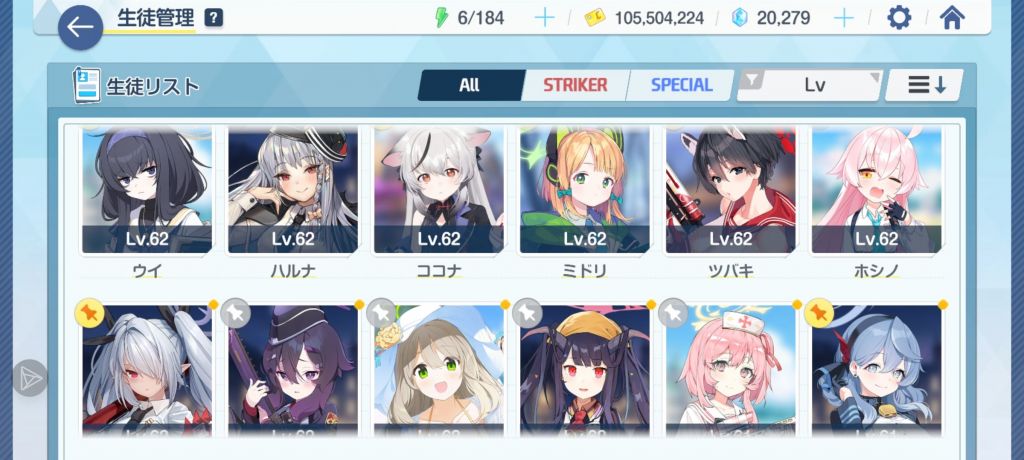 [萌新提问]这个box需要抽水狐狸吗orz 178