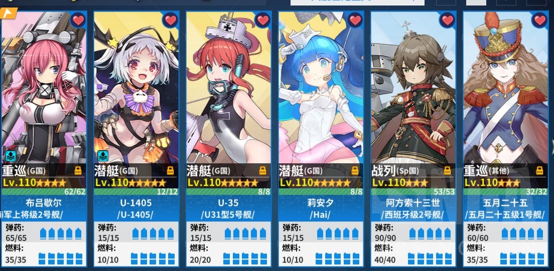 [讨论] E10两点回血是否有可能？ NGA玩家社区