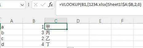 [求助] 关于从多个excel表中按照特定顺序提取数据的方法 NGA玩家社区